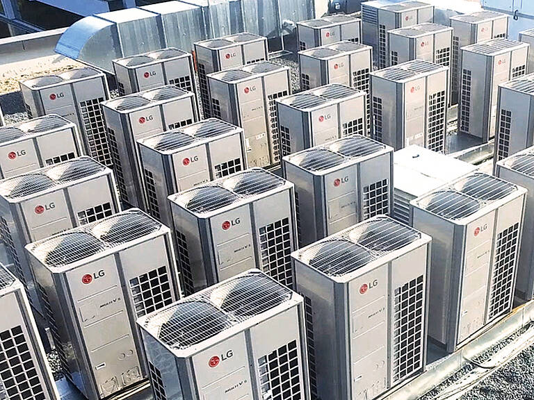 LG Air Solution mit eigener Servicegesellschaft | IKZ